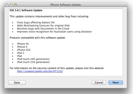 Apple lanza iOS 5.0.1 para iPhone, iPad e iPod Touch